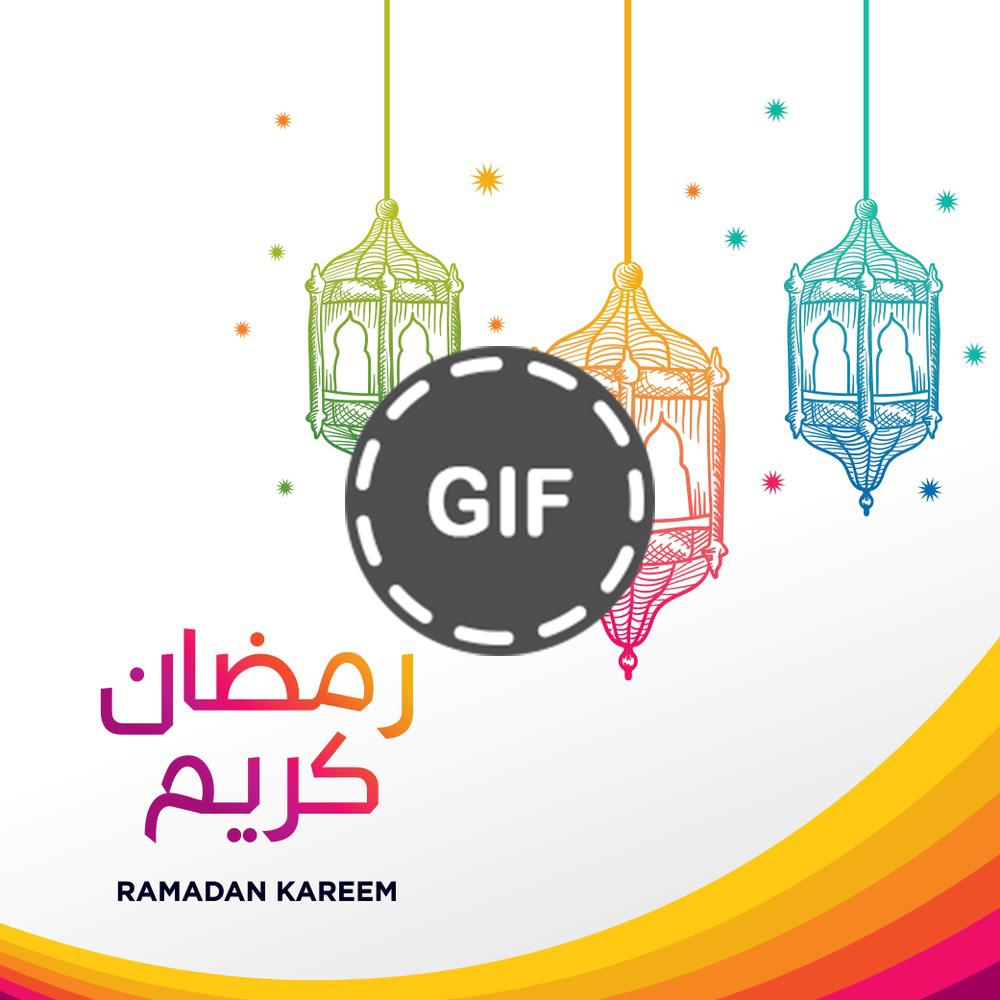 Download ramadan kareem GIFs 🌙 android on PC