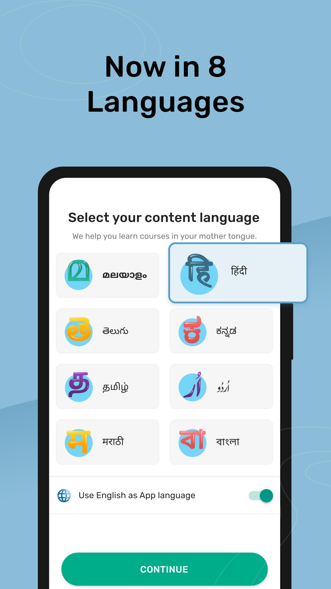 Download Entri: Learning App for Jobs android on PC