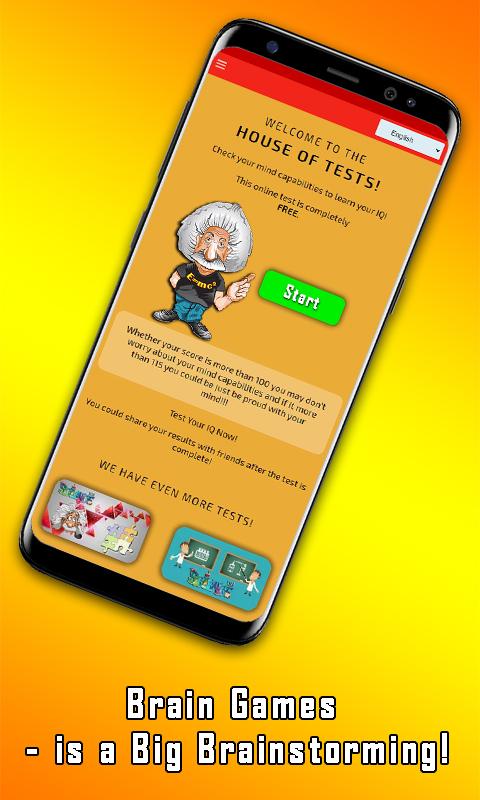 पीसी परBrain Games - Brain IQ Testडाउनलोड करें | GameLoopआधिकारिक