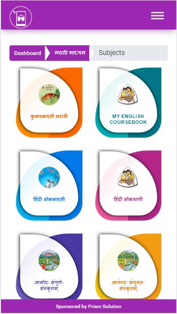 Download Ideal Study android on PC