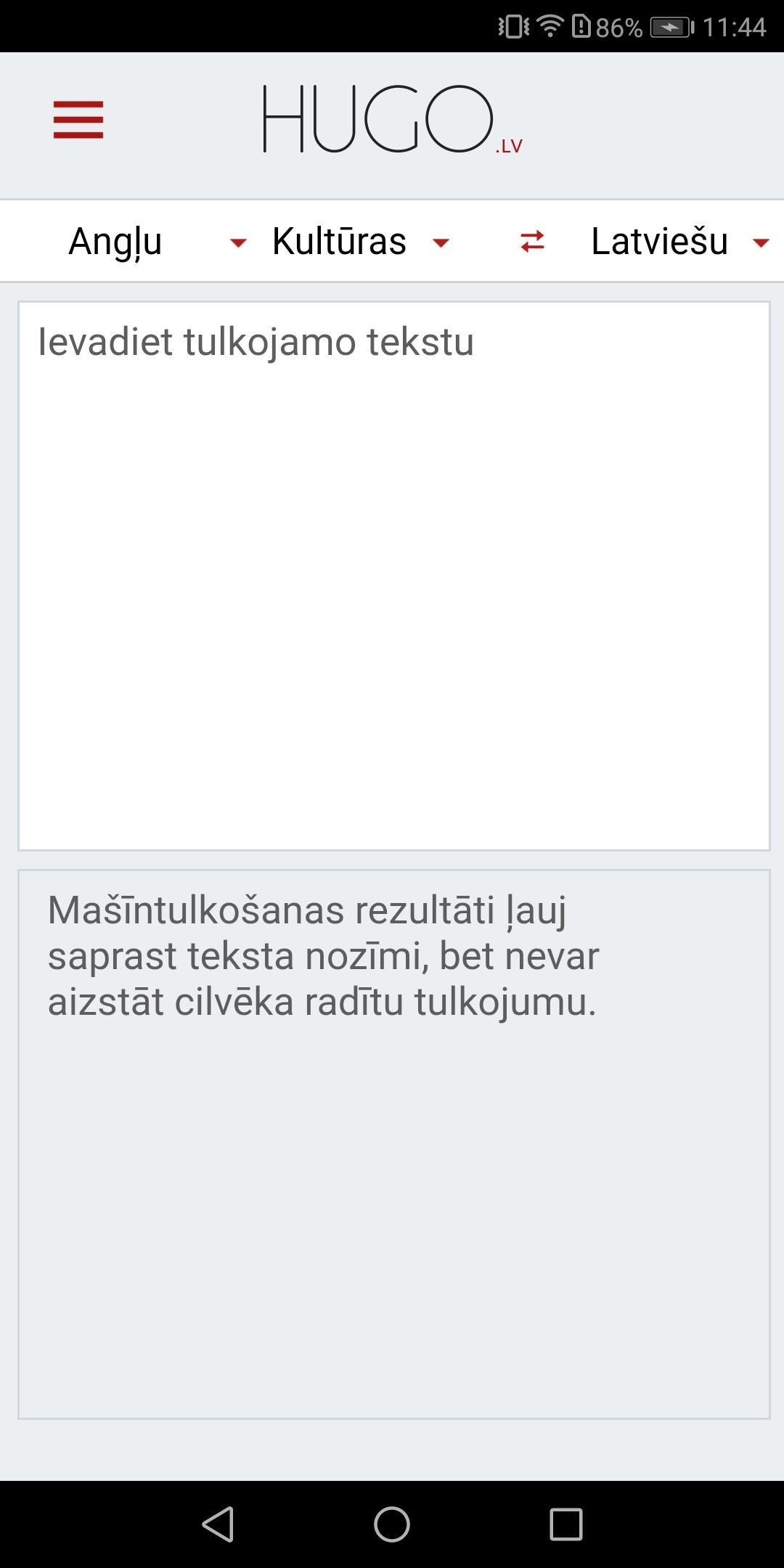 Download Hugo.lv Tulkotājs android on PC