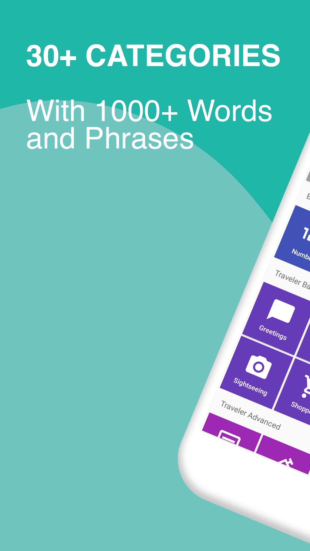 Download Simply Learn Cambodian android on PC