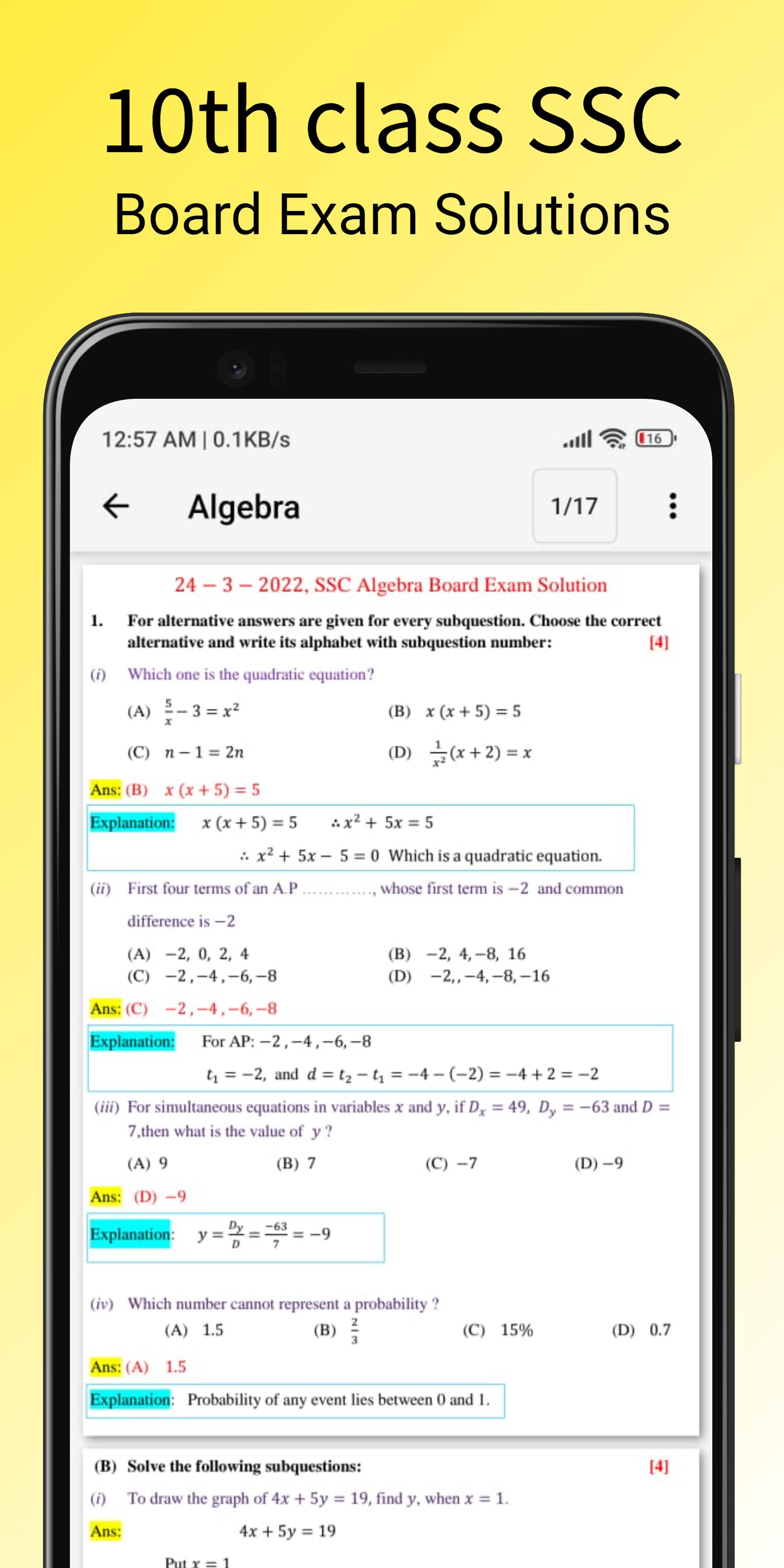 पीसी परYLearn : MH Board Appडाउनलोड करें | GameLoopआधिकारिक