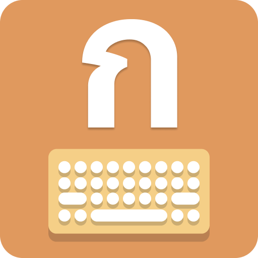 Download ThaiKey Learn Thai Keyboard android on PC