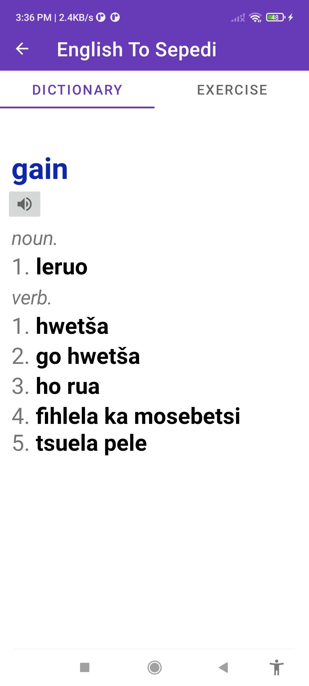 Download English To Sepedi Dictionary android on PC