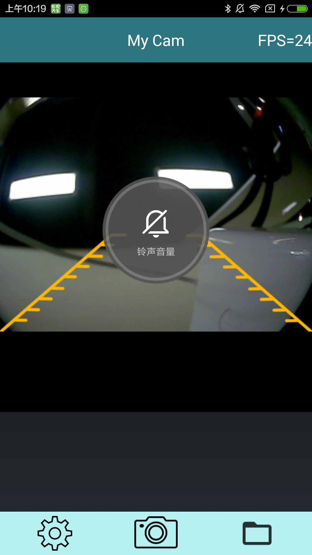 在電腦上下載SWD Camera | GameLoop官方網站