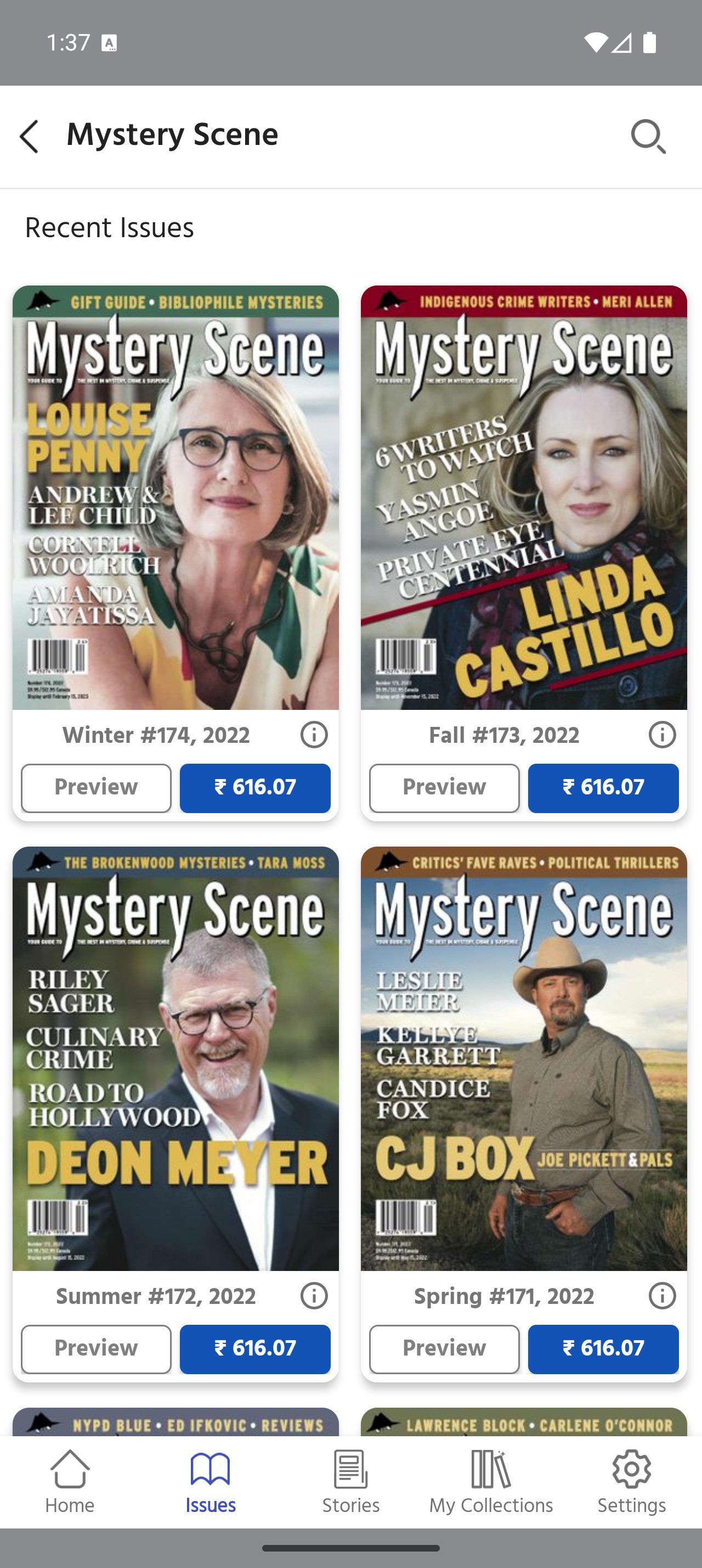 在電腦上下載Mystery Scene | GameLoop官方網站