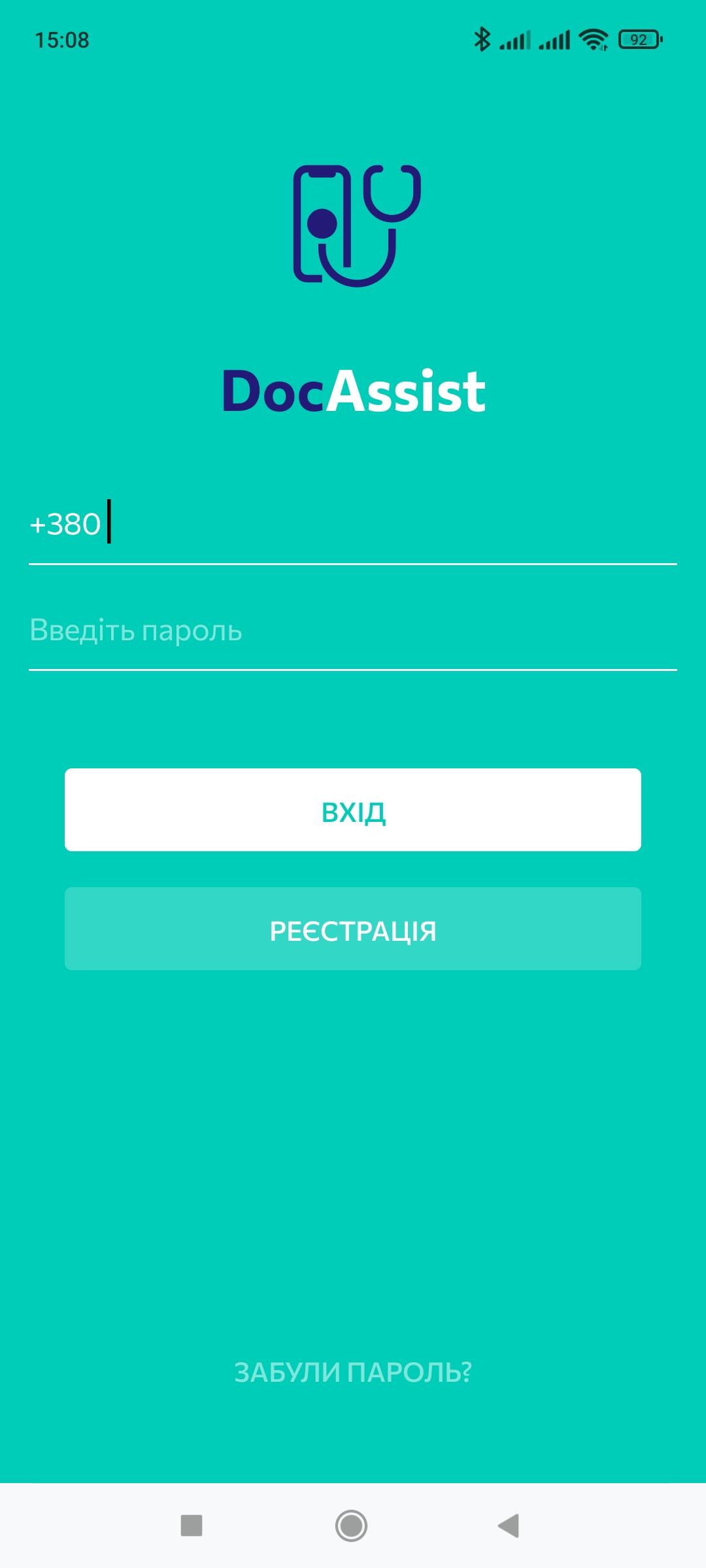 Download DocAssist android on PC