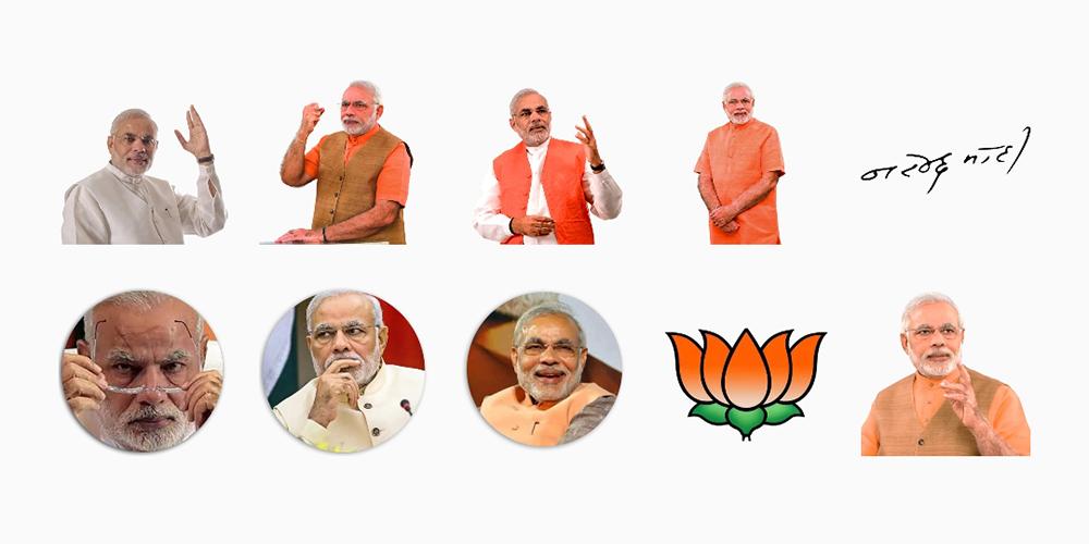 Download Narendra Modi Sticker For Whatsapp android on PC