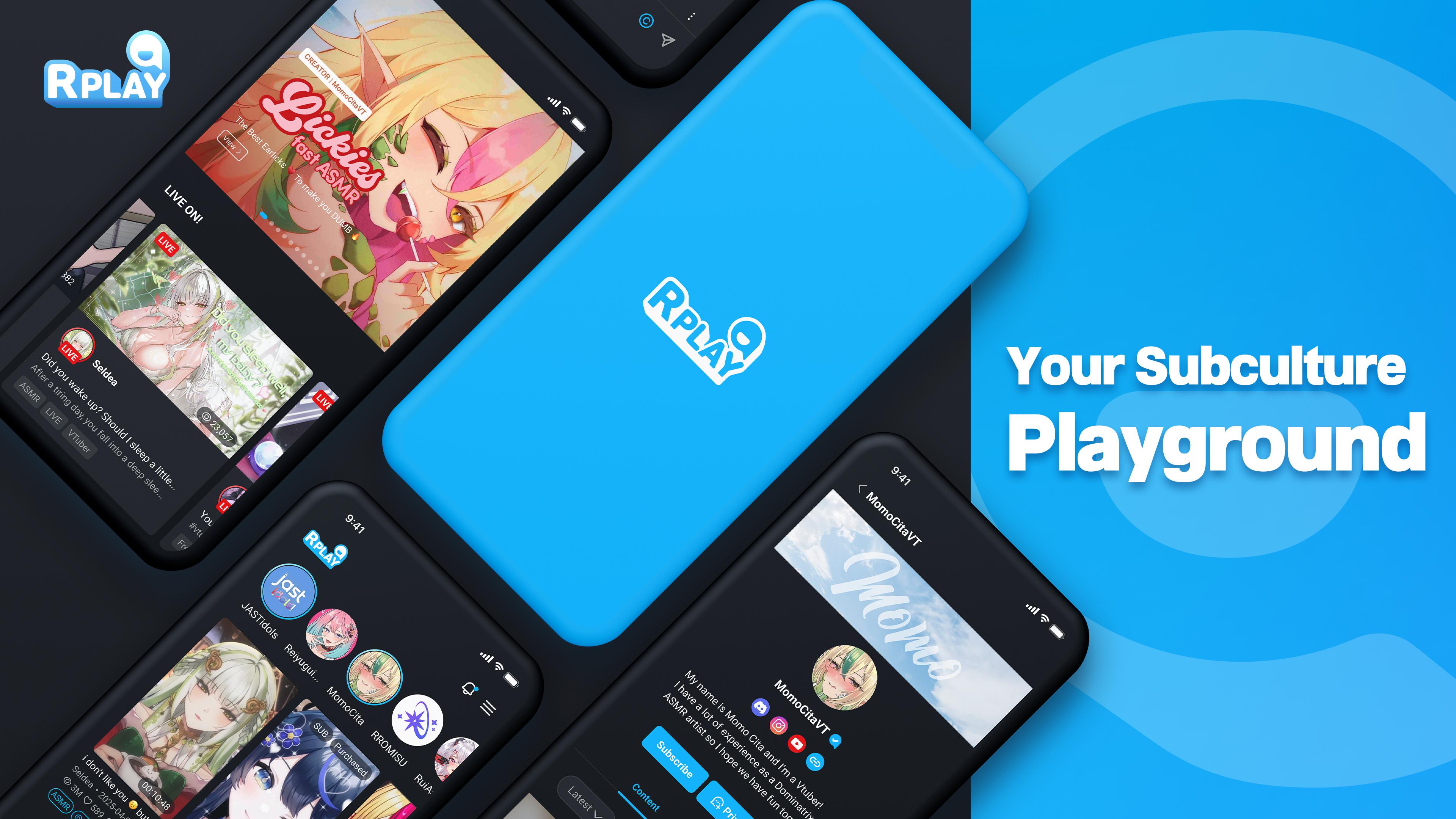 在電腦上下載알플레이 RPLAY (beta) | GameLoop官方網站