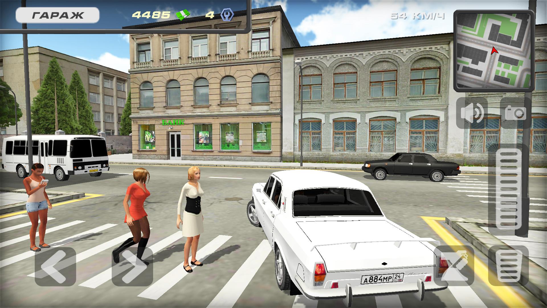 Download GAZ 24: Russian Car Simulator android on PC