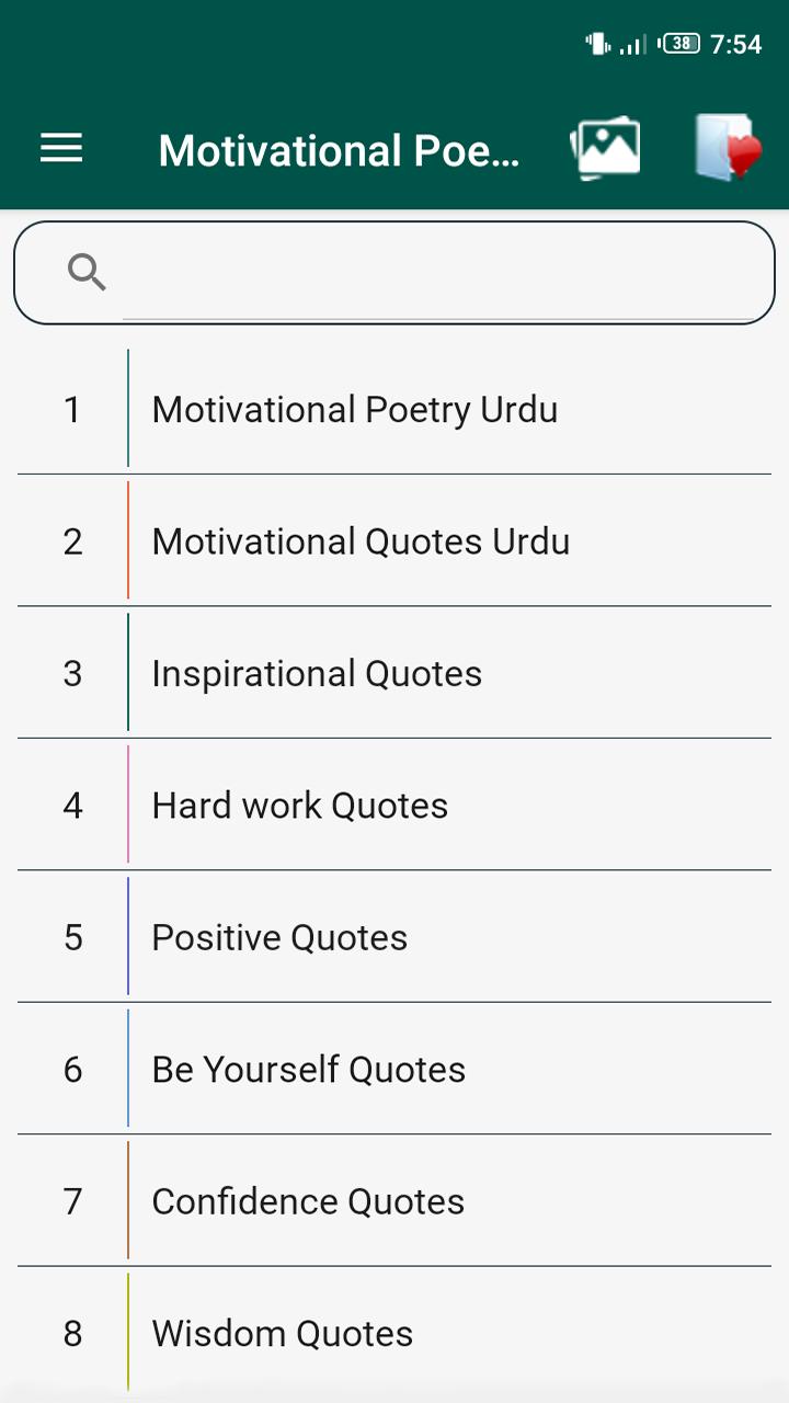 Baixe Motivational Poetry & Quotes Collection no PC | Oficial GameLoop