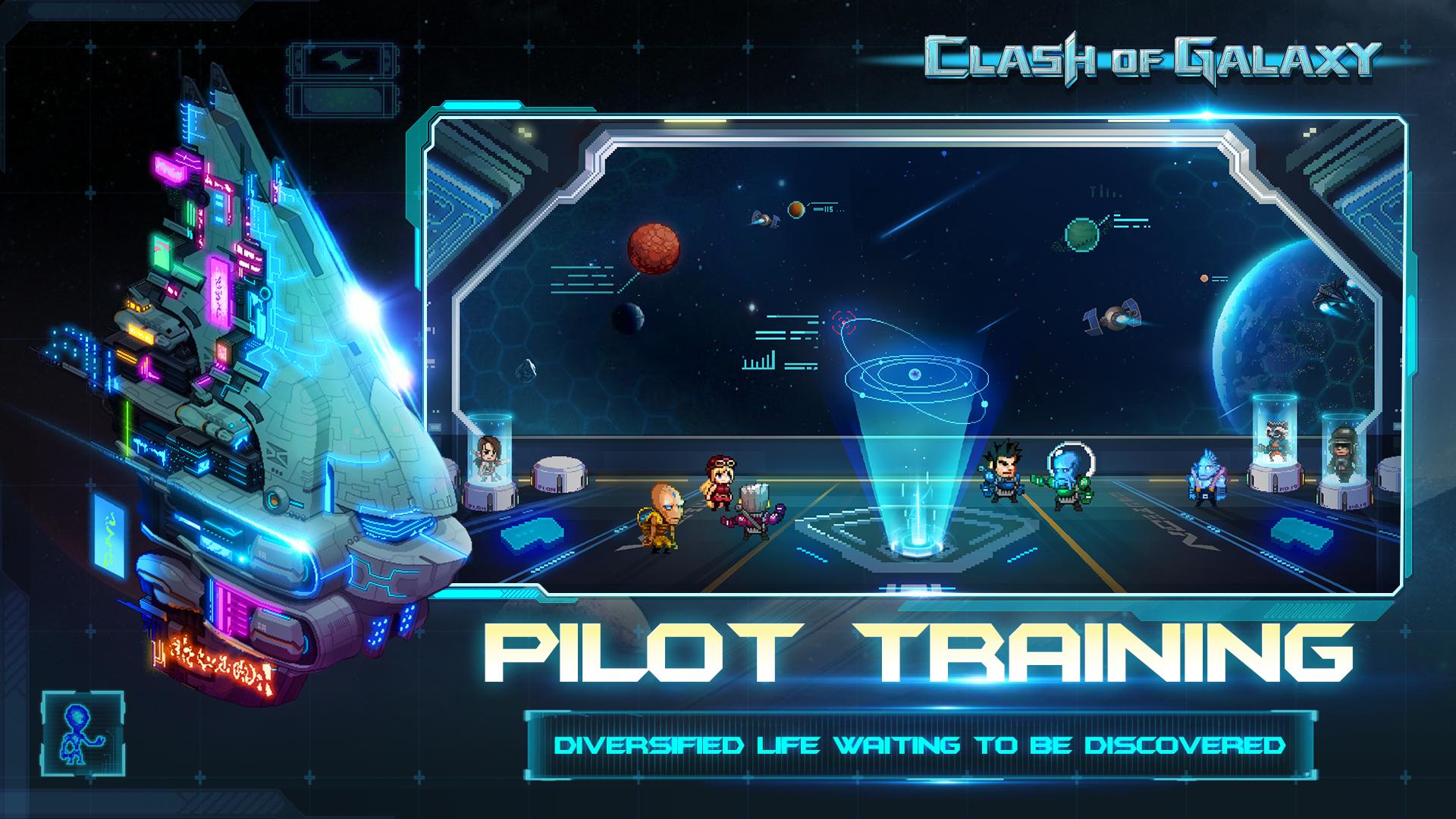 PCにClash of Galaxy: Infinite Warfareをダウンロードする| GameLoopオフィシャル