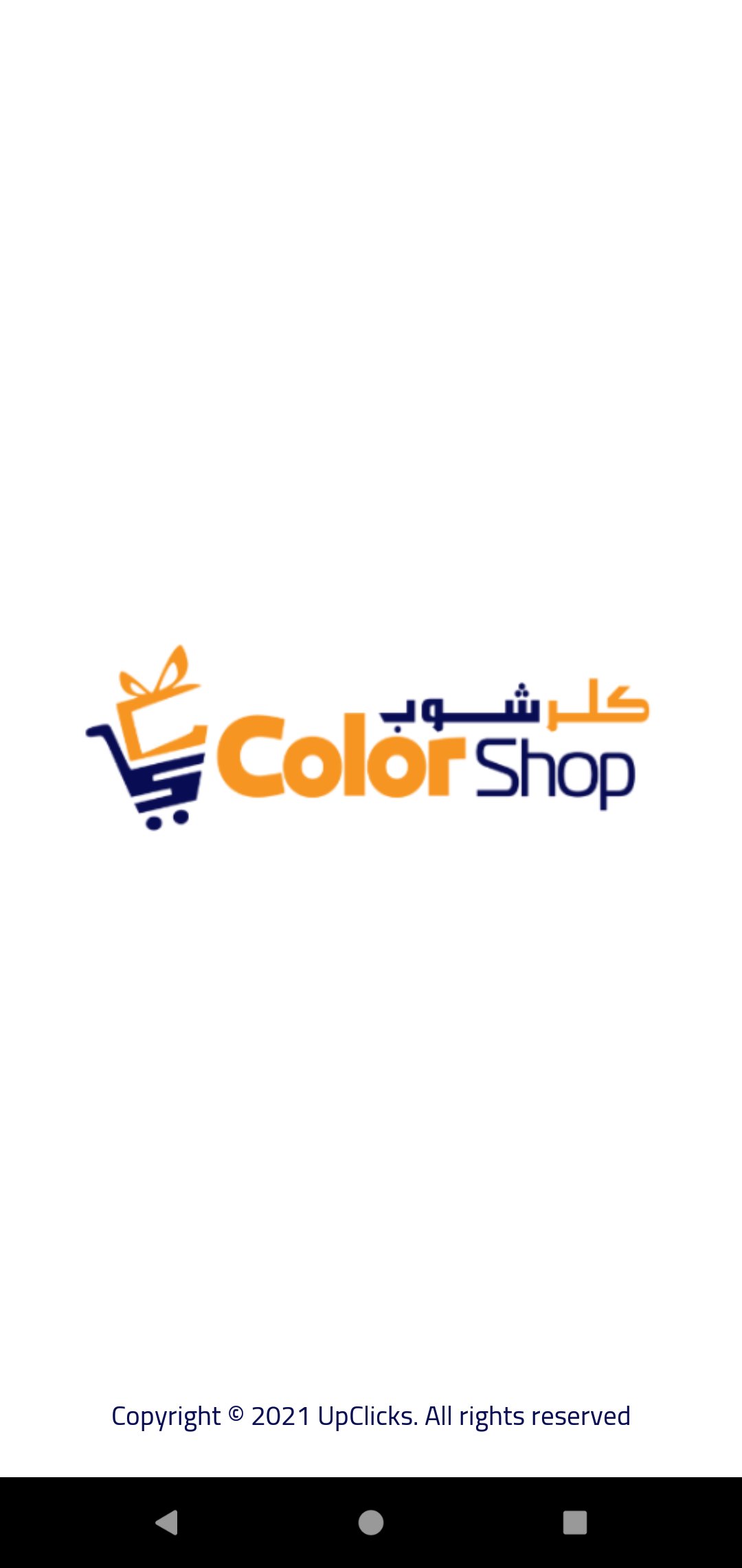 Descargar Color Shop - Online gift shop en PC | GameLoop Oficial