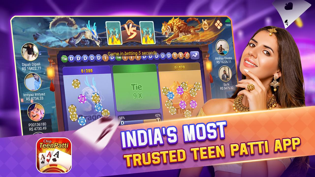 تنزيل Teen Patti Chip - Andar Bahar على جهاز الكمبيوتر | مسؤول GameLoop