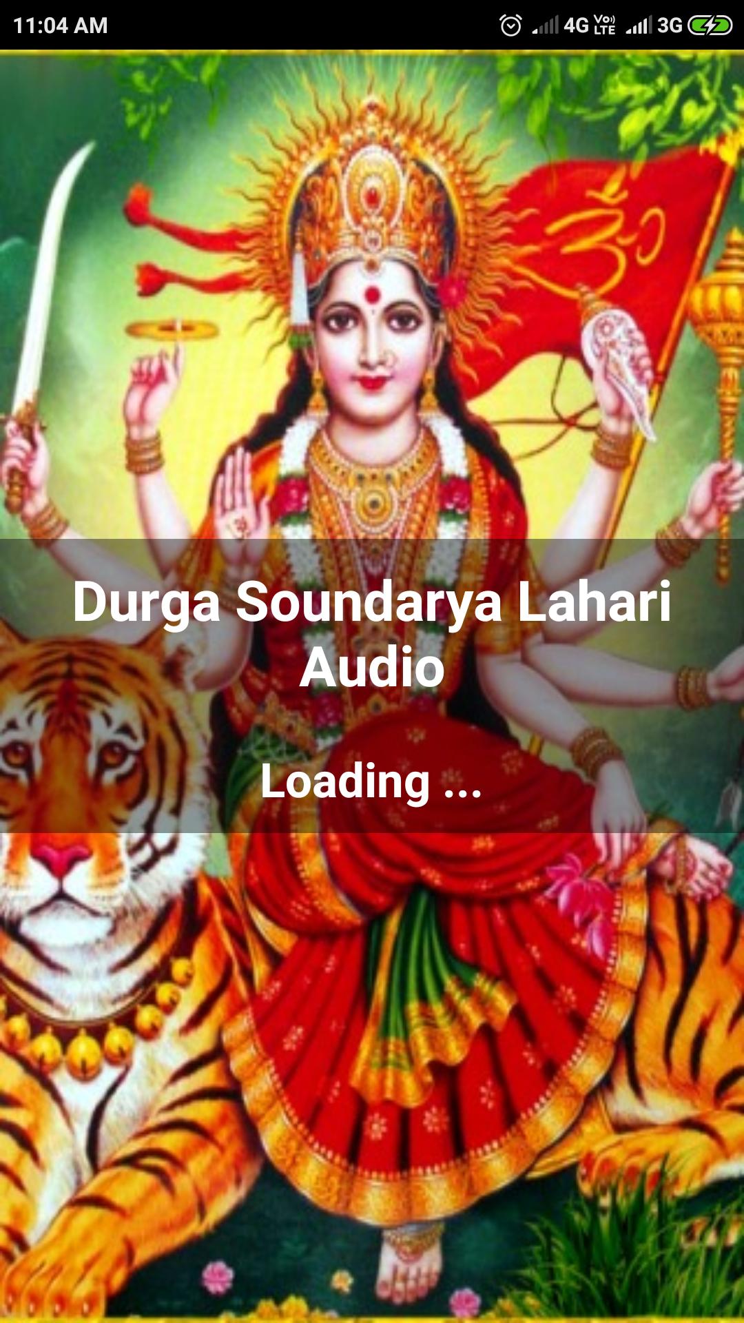 Скачать Durga Soundarya Lahari Audio на ПК | Официальный представитель GameLoop