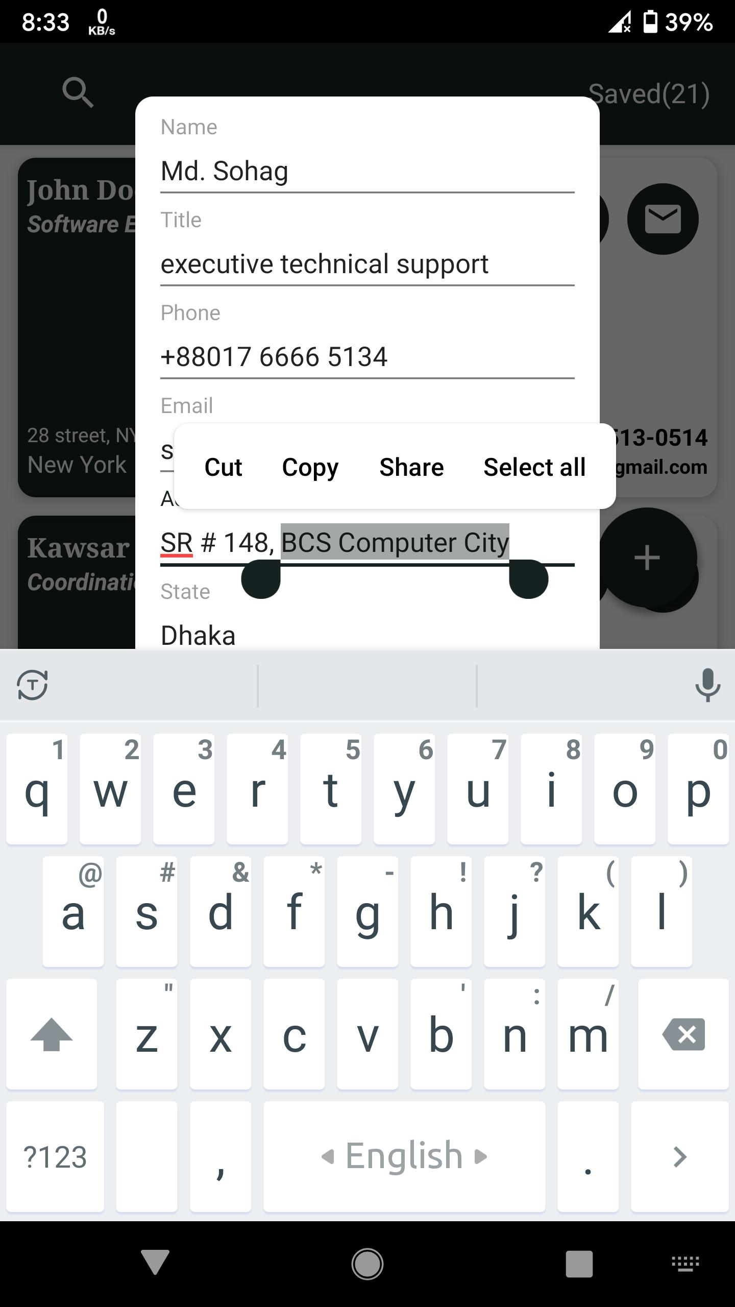 Скачать Cards Holder: Scan, Save Cards на ПК | Официальный ...