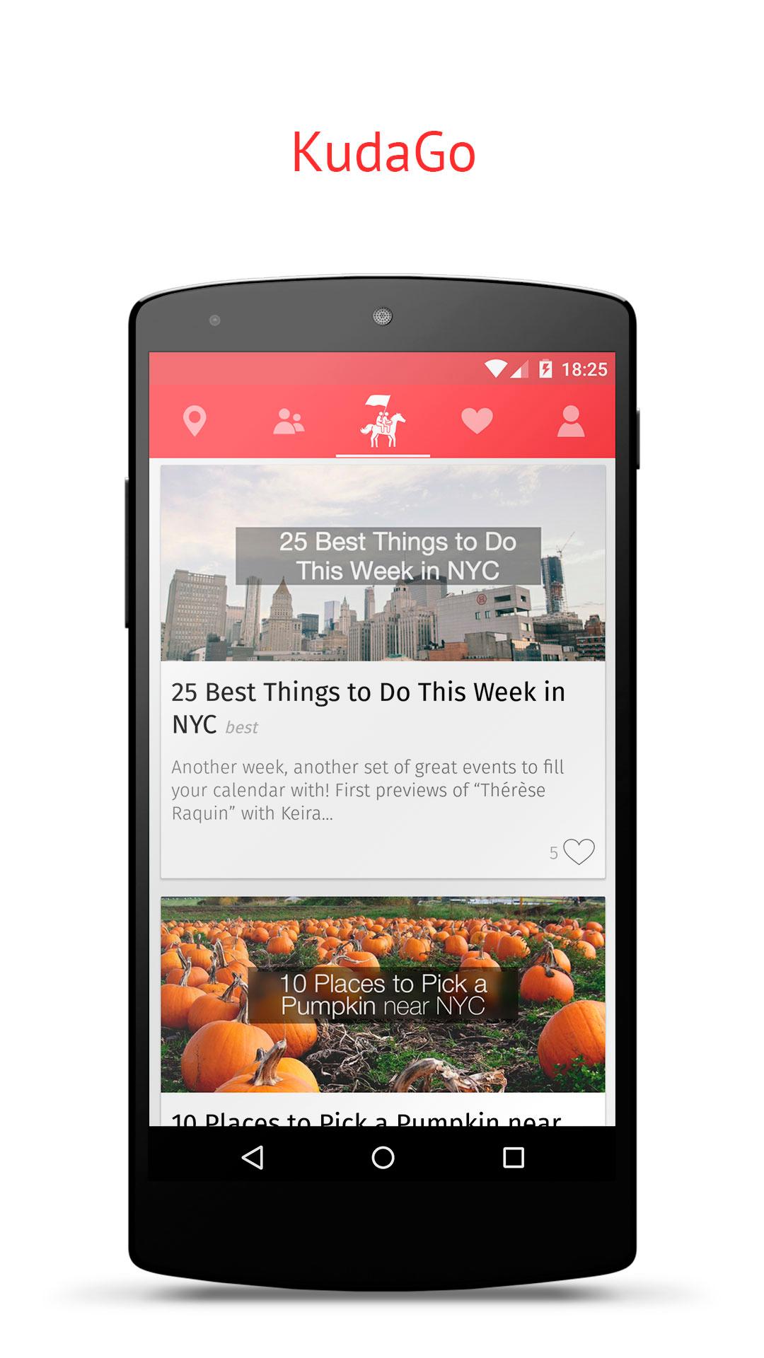 Download KudaGo - things to do in NY android on PC