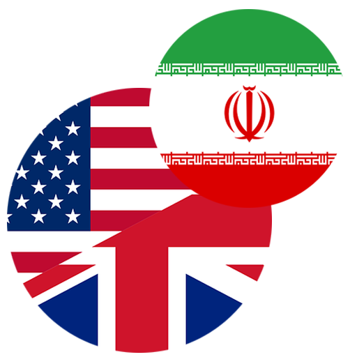 Download Learn English from Persian: Fa android on PC