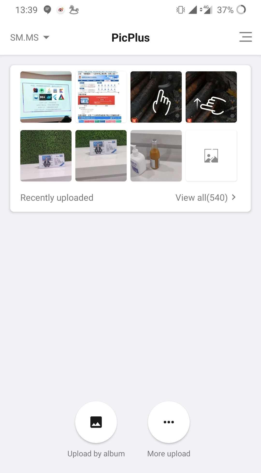 Download PicPlus android on PC