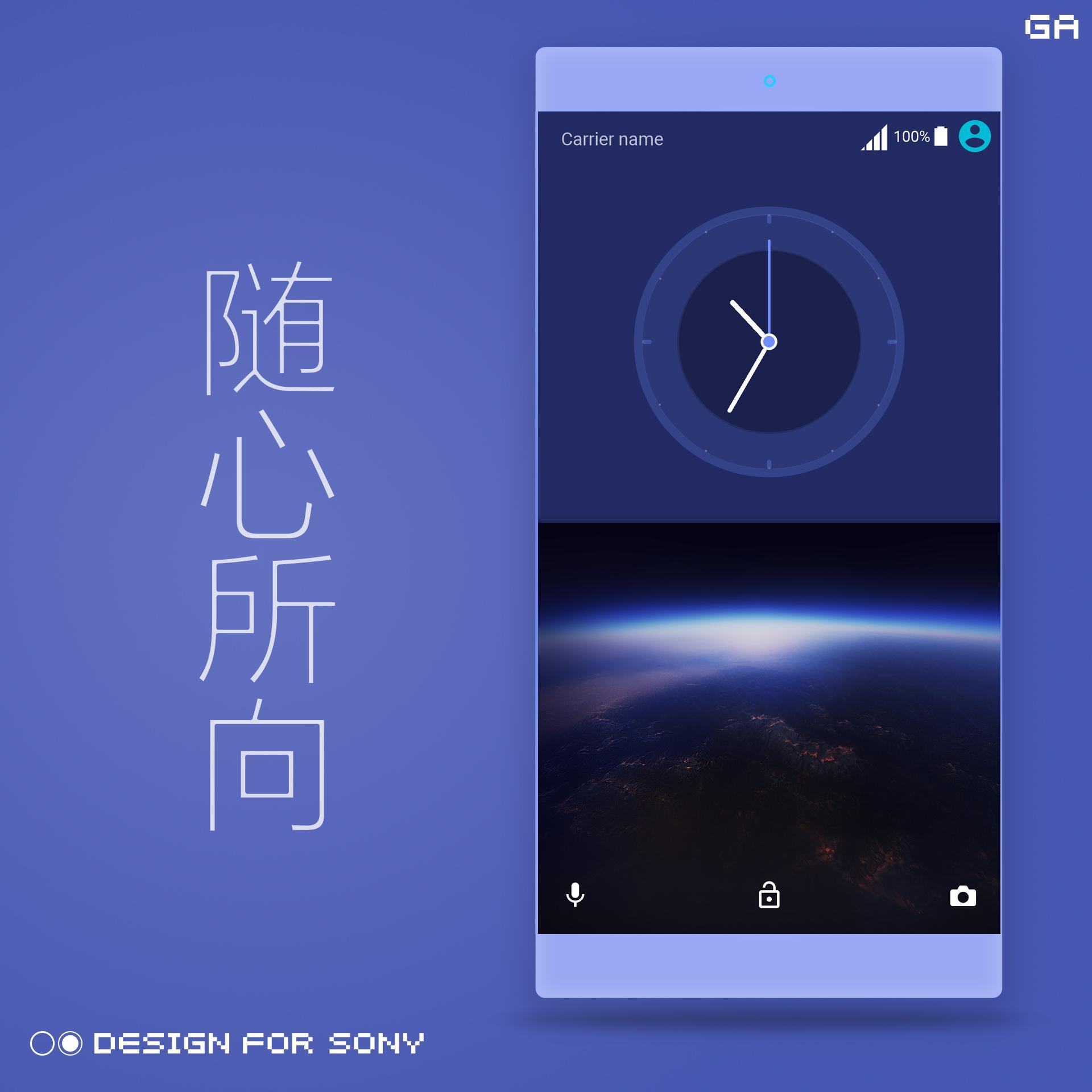 在電腦上下載Oreo Style Theme -XPERIA索尼手機主題 | GameLoop官方網站