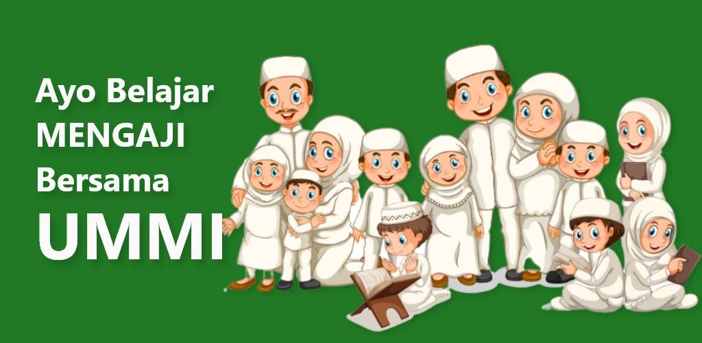 Download Metode Ummi Juz 30 Offline android on PC