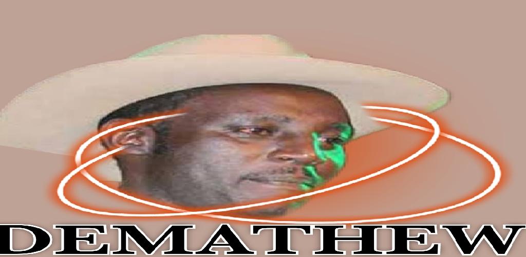 Download John Demathew all songs android on PC