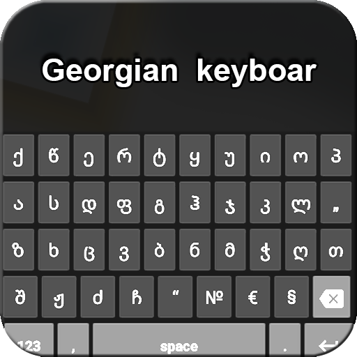 Download Georgian English Keyboard android on PC