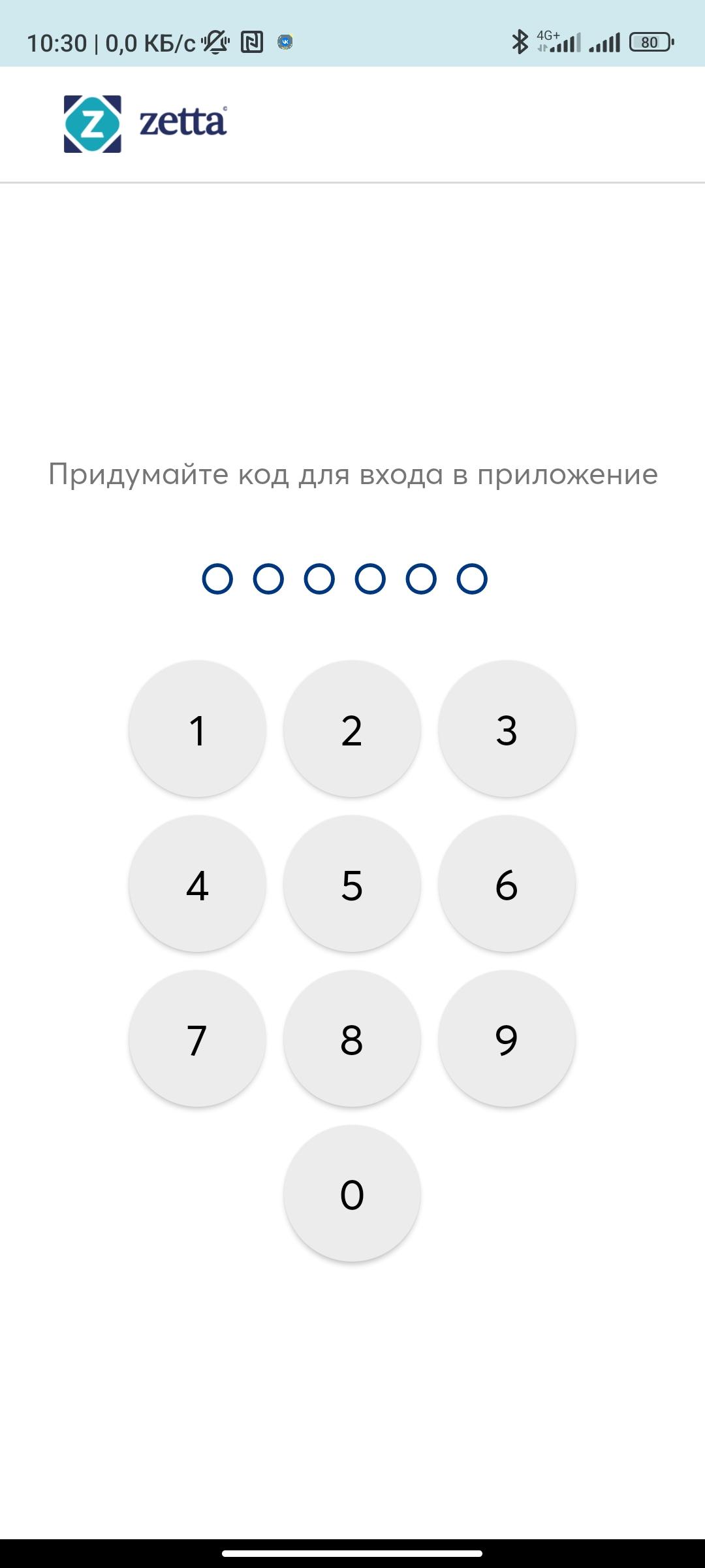 Descargar MyZetta en PC | GameLoop Oficial