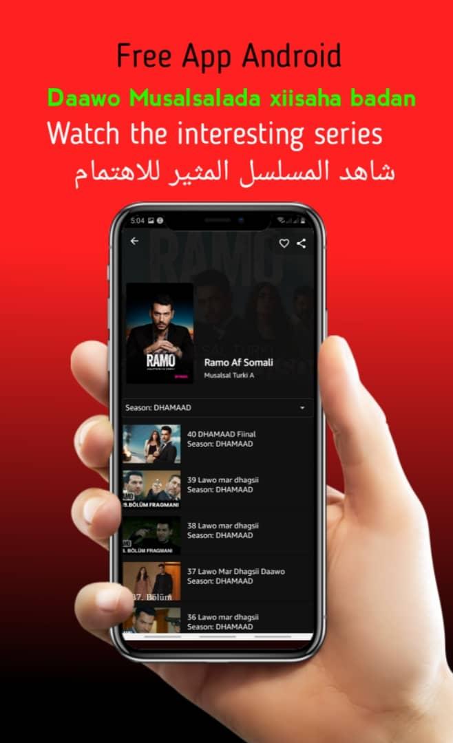 在電腦上下載FantojPlay, FREE Movies, Series & Live TV Channels | GameLoop官方網站