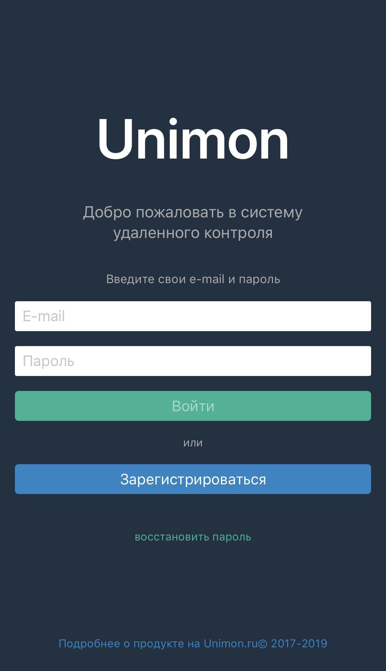 Unimon