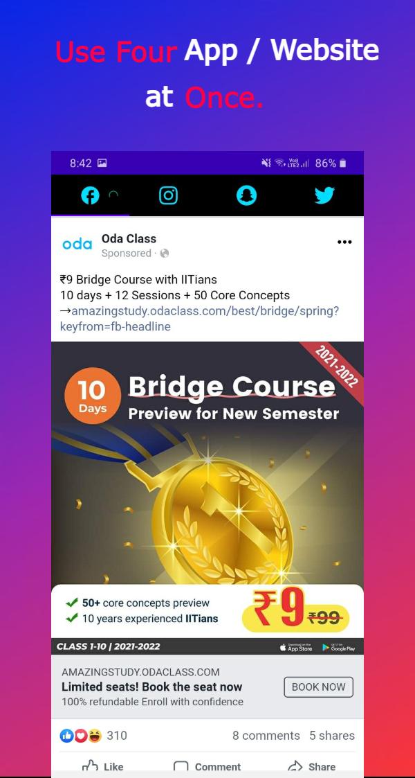 Descargar C-Browser All in one Browser en PC | GameLoop Oficial