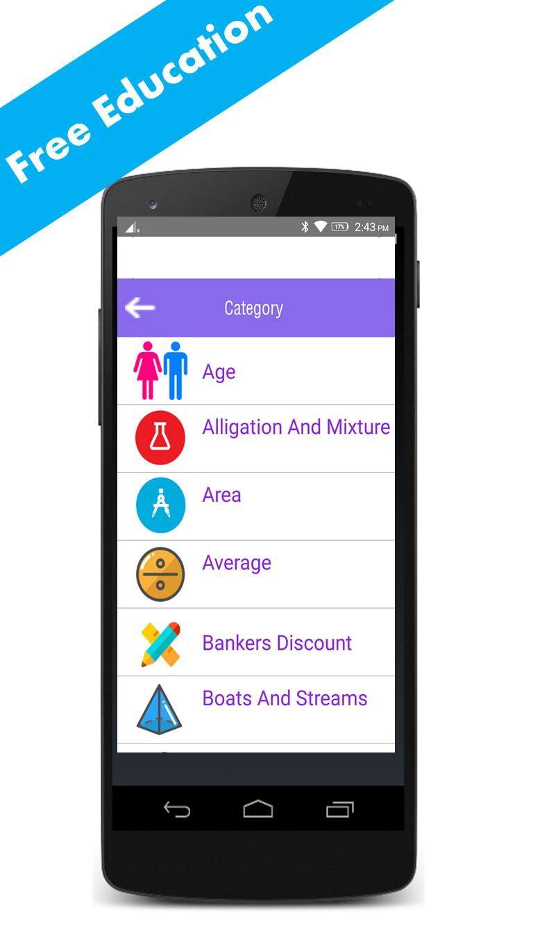 تنزيل MAT 2020 على جهاز الكمبيوتر | مسؤول GameLoop