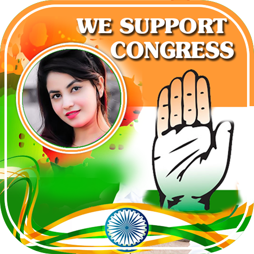 Download Congress Party Photo Frame android on PC