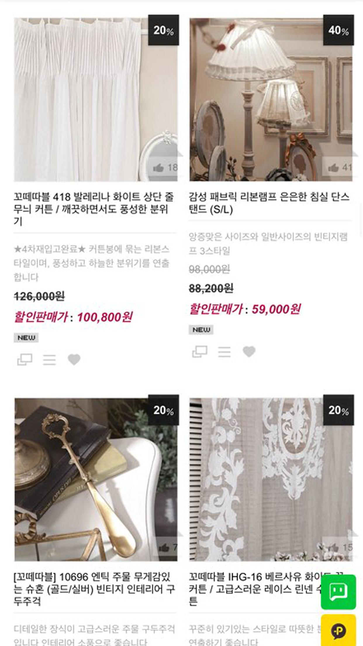 W101'yı PC'ye indirin | GameLoop Yetkilisi