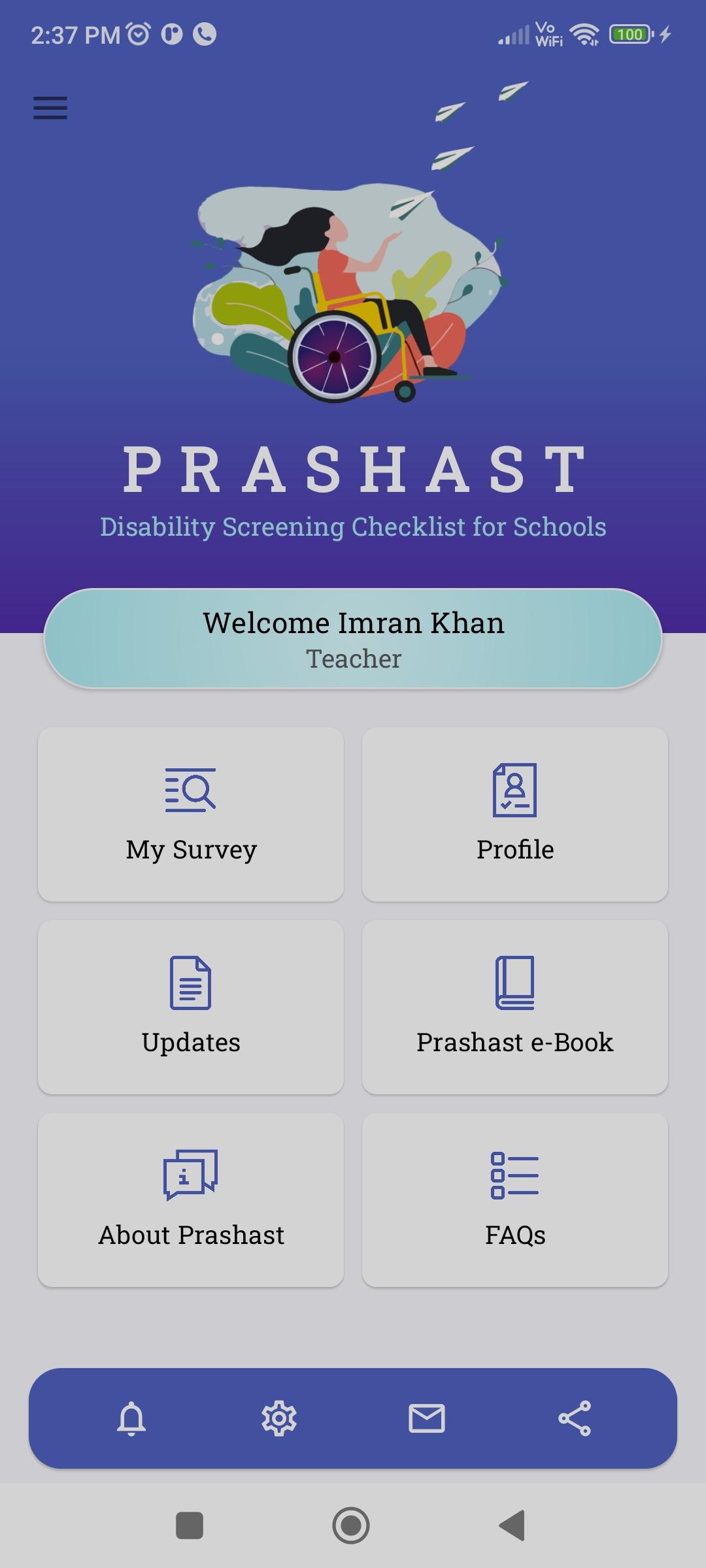 Download PRASHAST android on PC