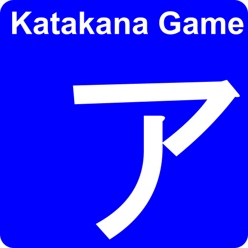 Download Katakana Game android on PC