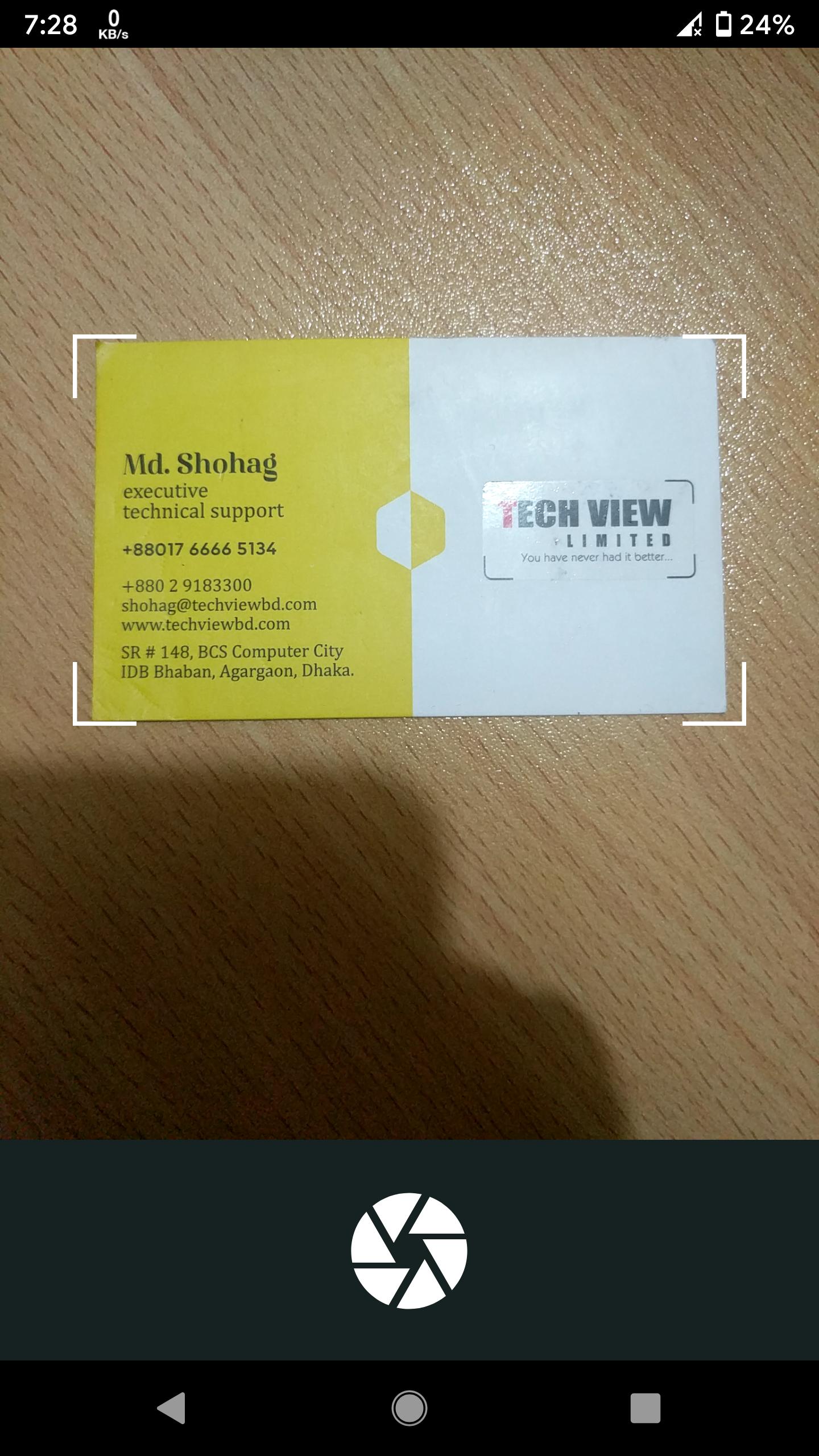 Скачать Cards Holder: Scan, Save Cards на ПК | Официальный ...