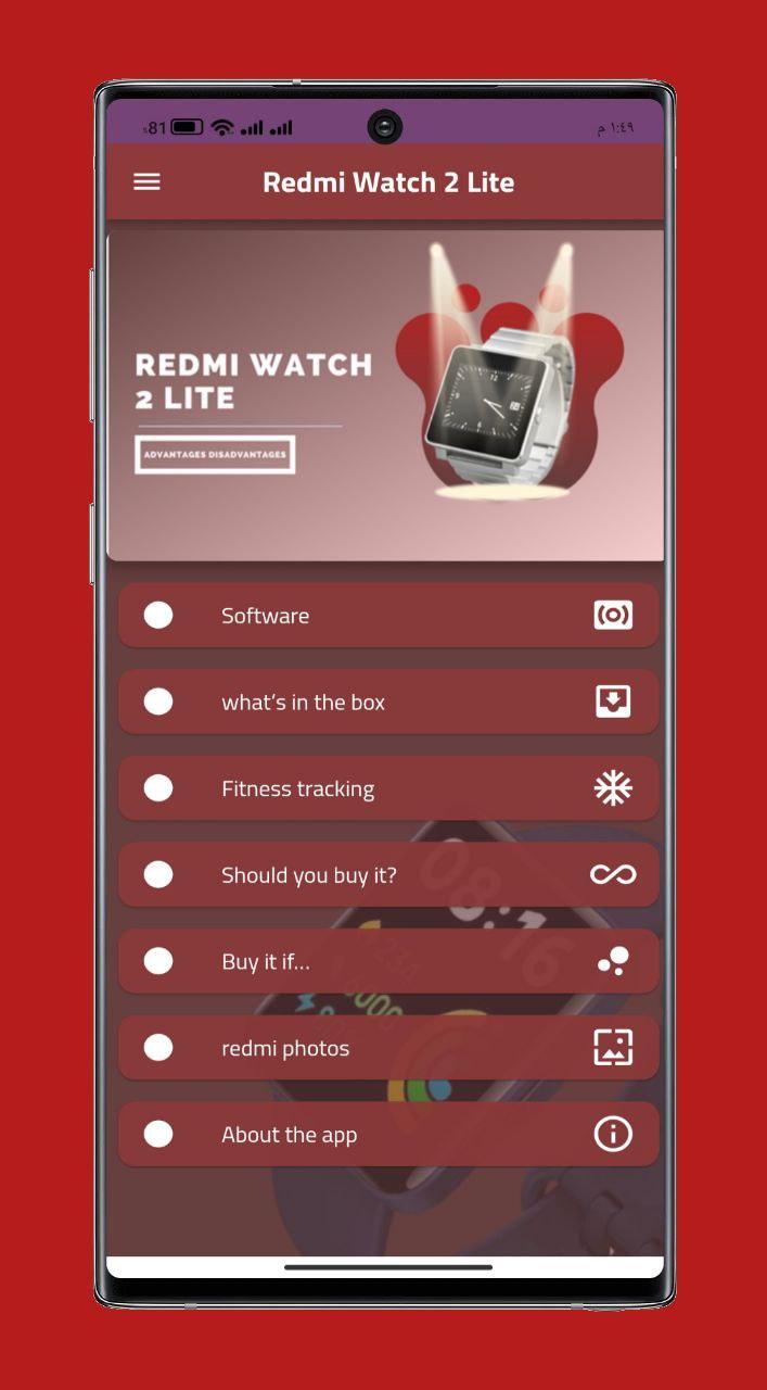 redmi watch 2 lite Guide'yı PC'ye indirin | GameLoop Yetkilisi