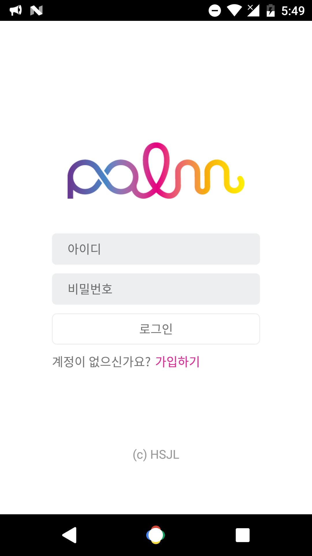 PalmStation'yı PC'ye indirin | GameLoop Yetkilisi