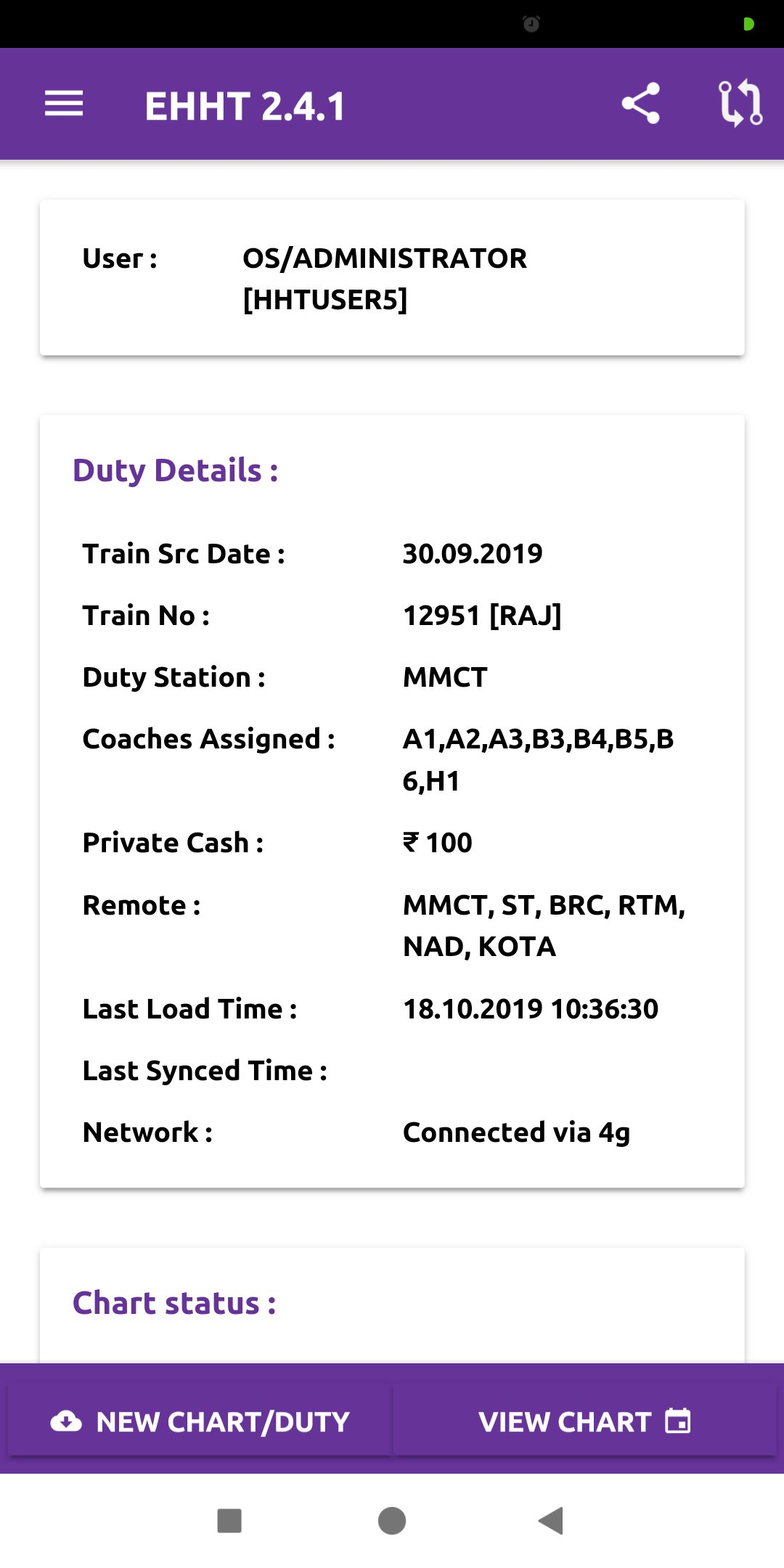 Download HHT Client App android on PC