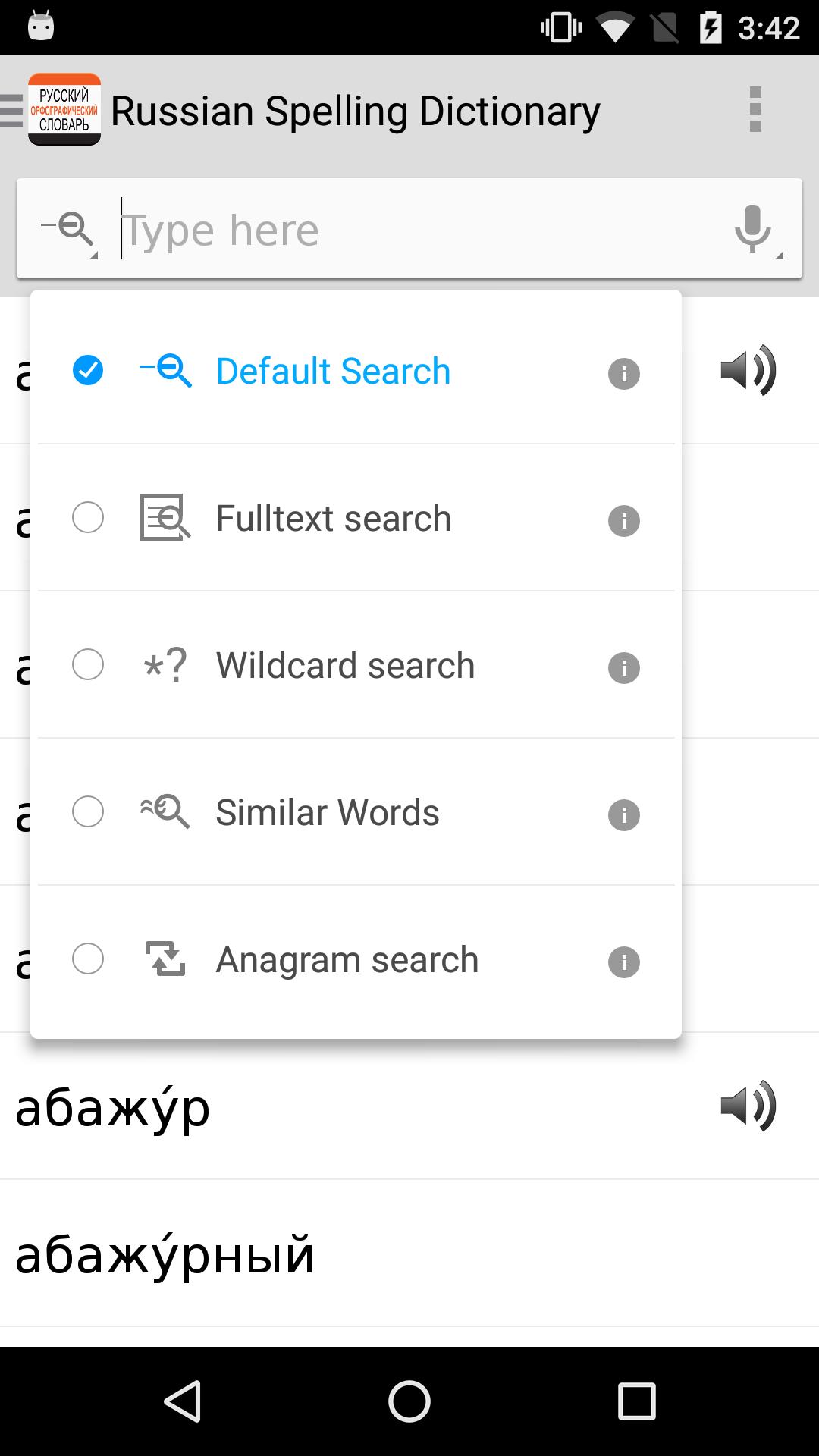 Download Russian Spelling Dictionary android on PC