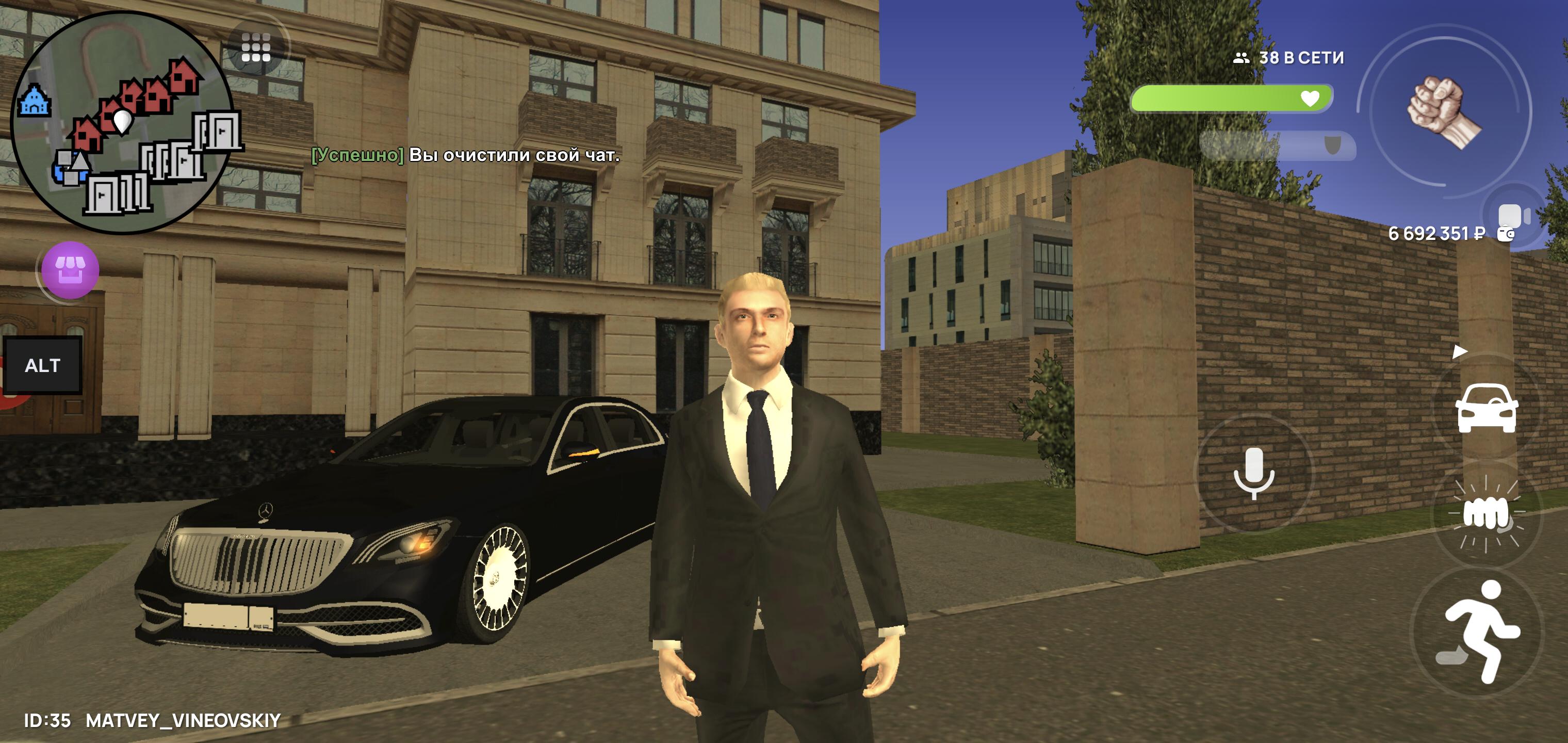 Descargar CRMP Mobile en PC | GameLoop Oficial