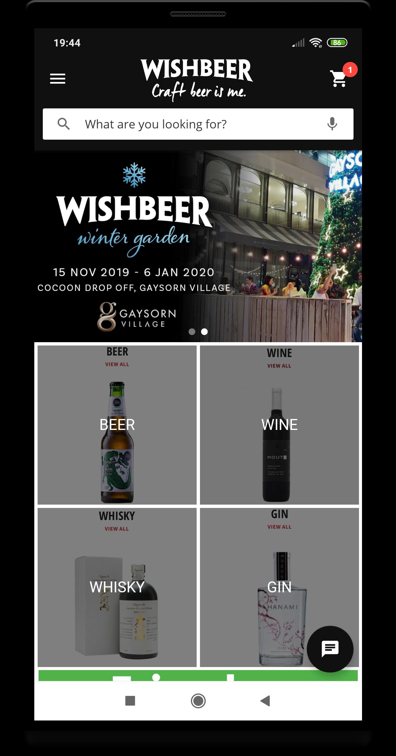 Wishbeer'yı PC'ye indirin | GameLoop Yetkilisi