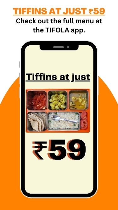 تنزيل Tifola - Food Delivery على جهاز الكمبيوتر | مسؤول GameLoop