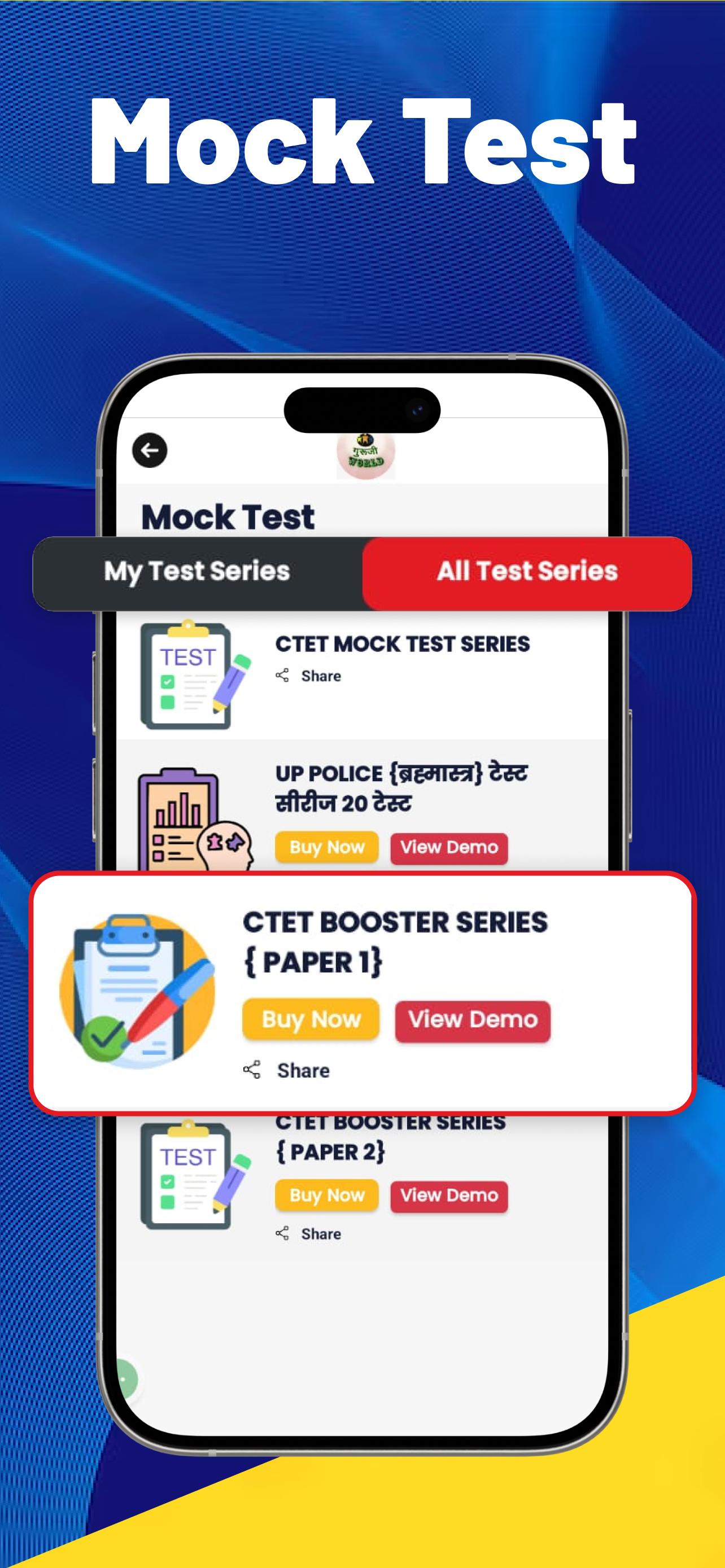 Download Guruji World Exam Study android on PC