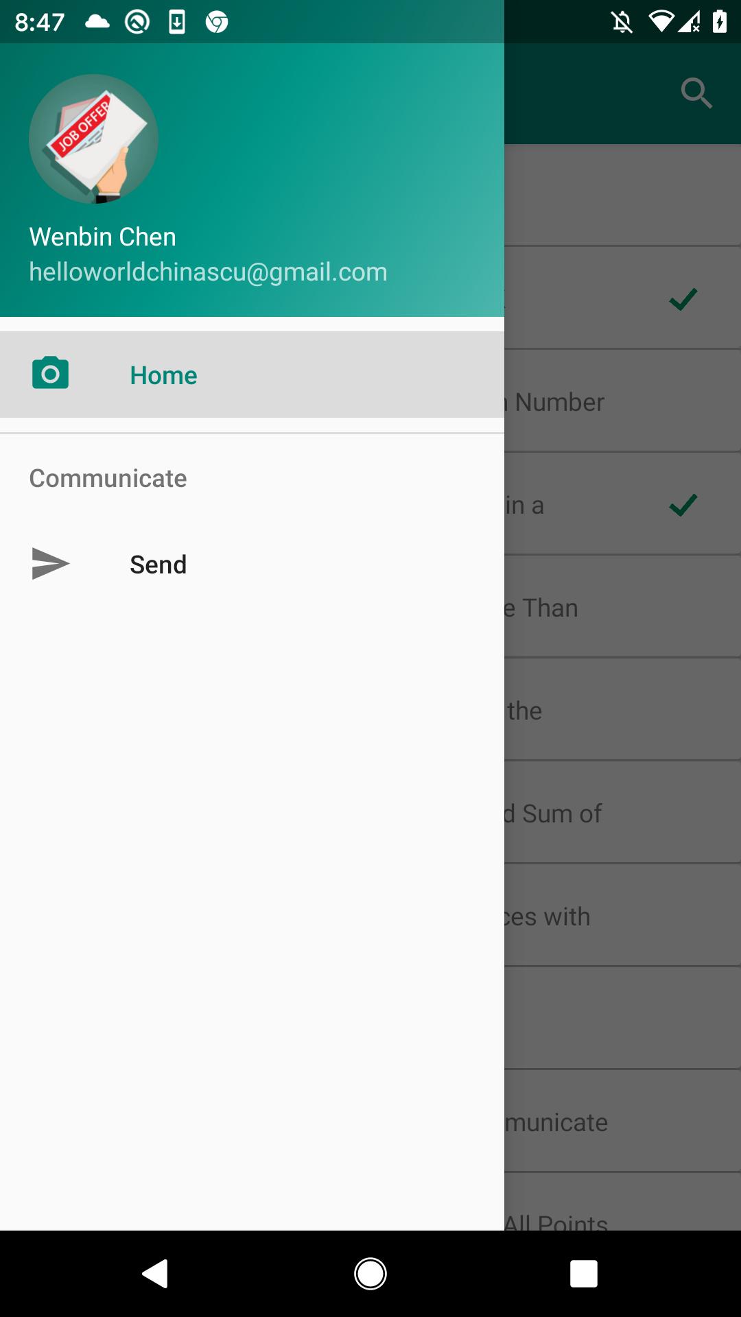 在電腦上下載LeetCode Java | GameLoop官方網站
