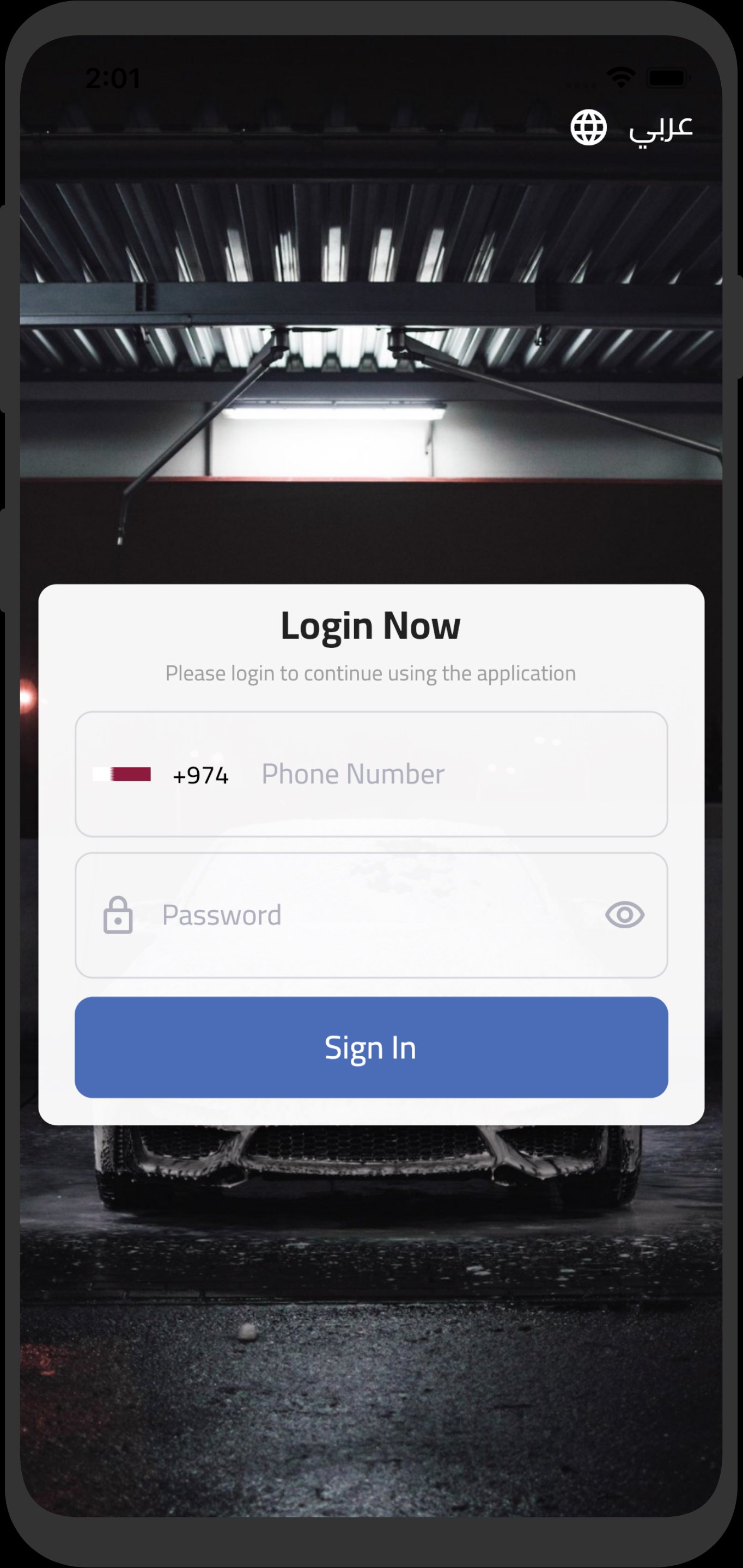 Download Zigzag Wash Team android on PC