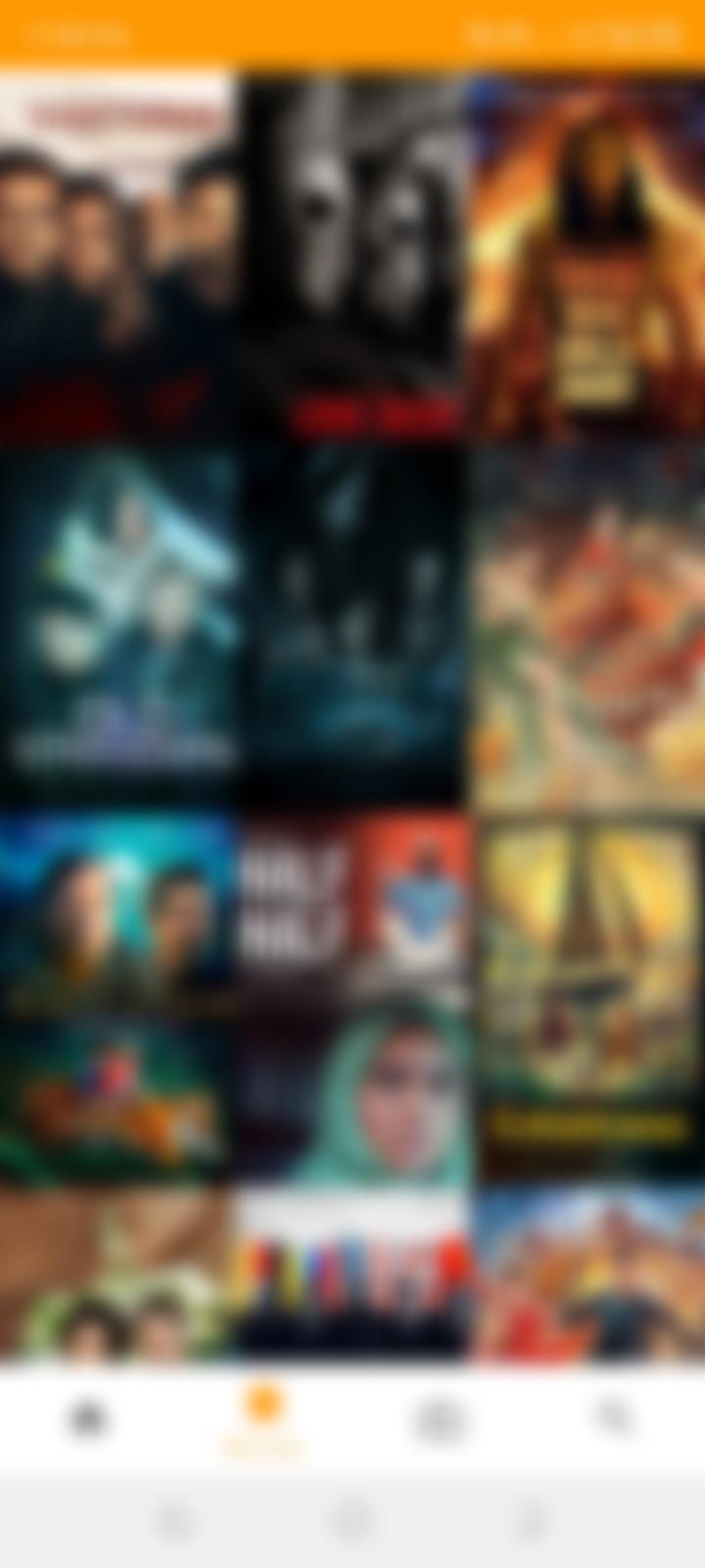 Download EgyBest 2022 - ايجي بست android on PC