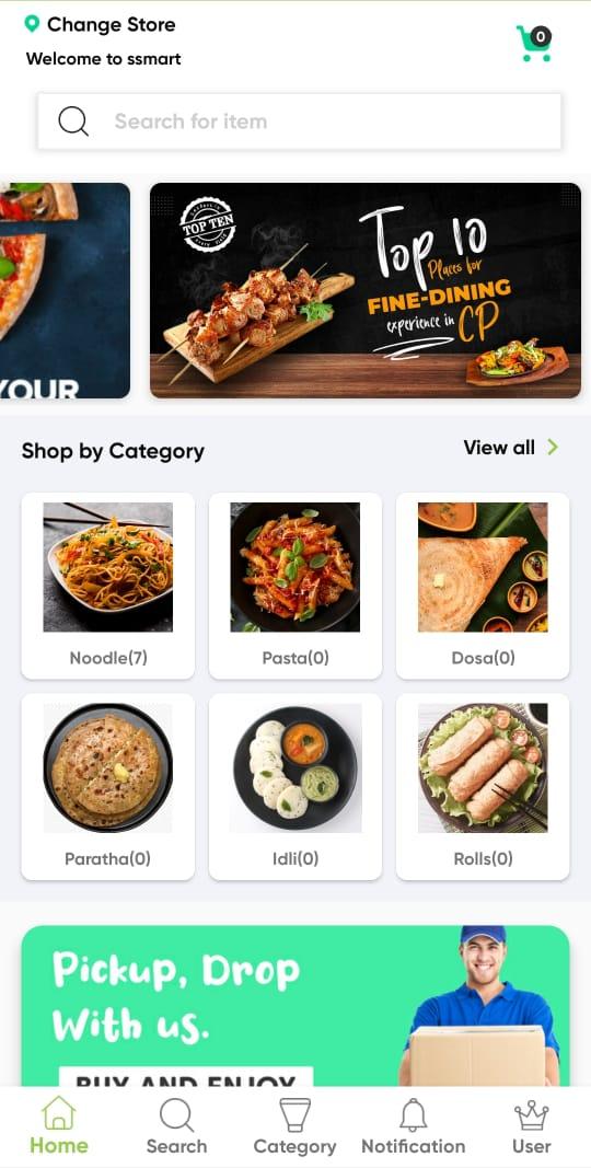تنزيل Hmmm على جهاز الكمبيوتر | مسؤول GameLoop